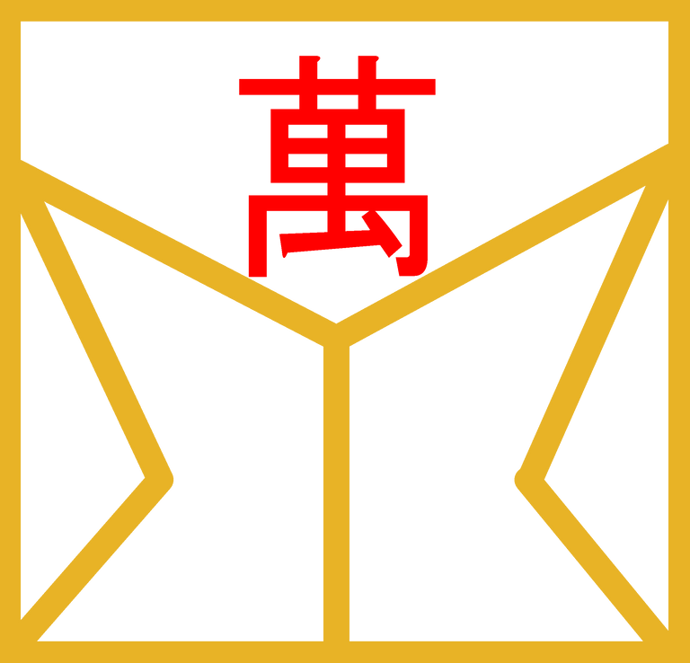 WHS Global Logistics