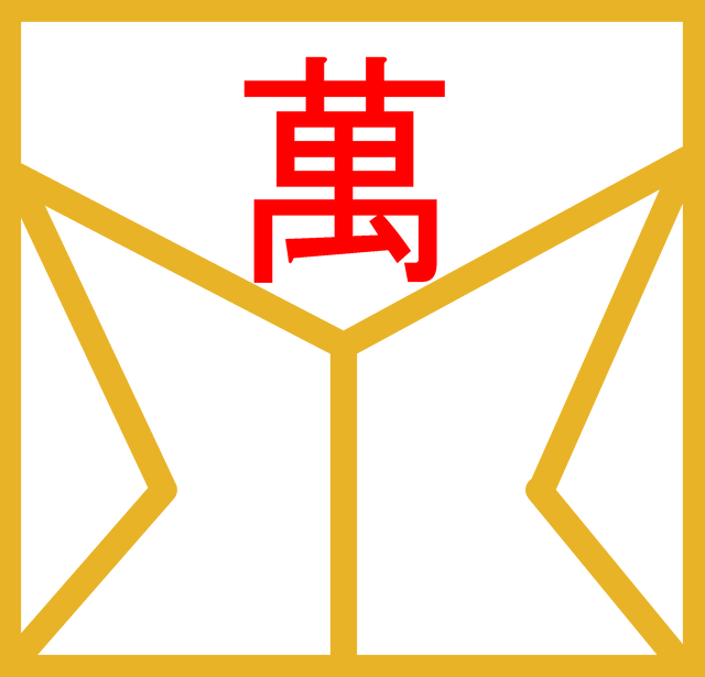 WHS Global Logistics